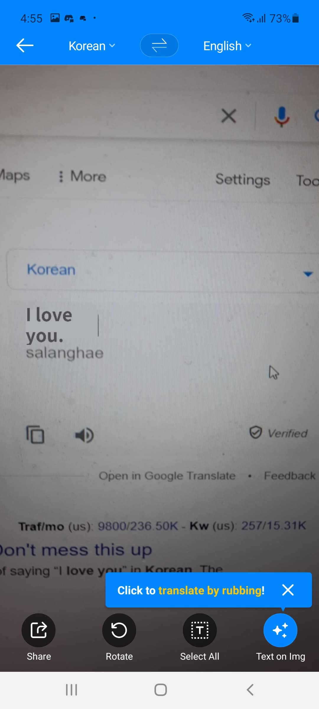 Papago Translator English To Korean